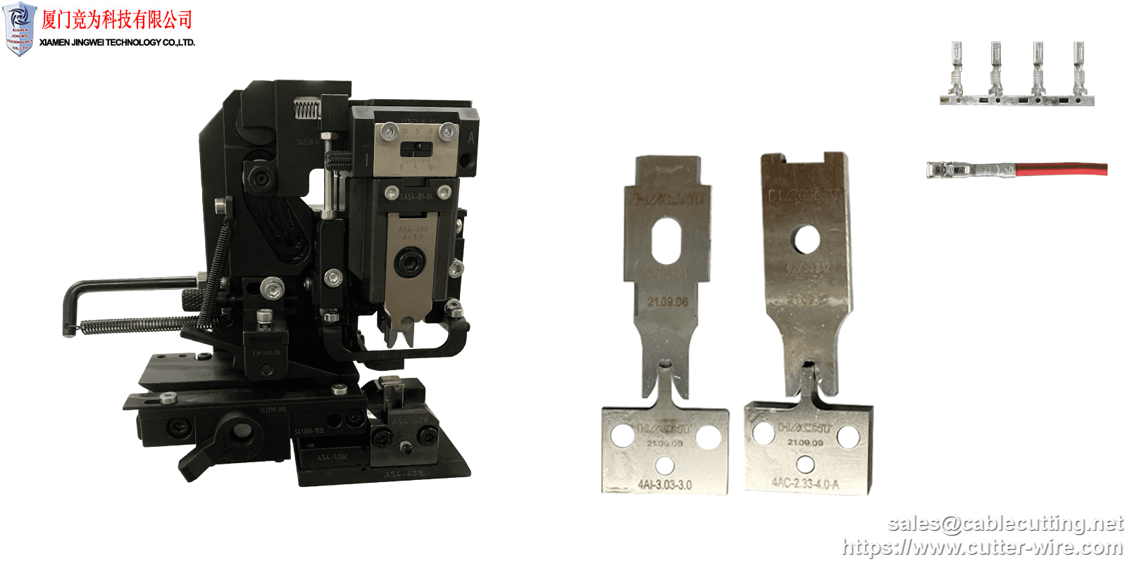 Terminal crimping machine blade/OTP applicator blade