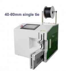 Automatic wire winding machine, wire binding machine, coil binding machine WPM-210